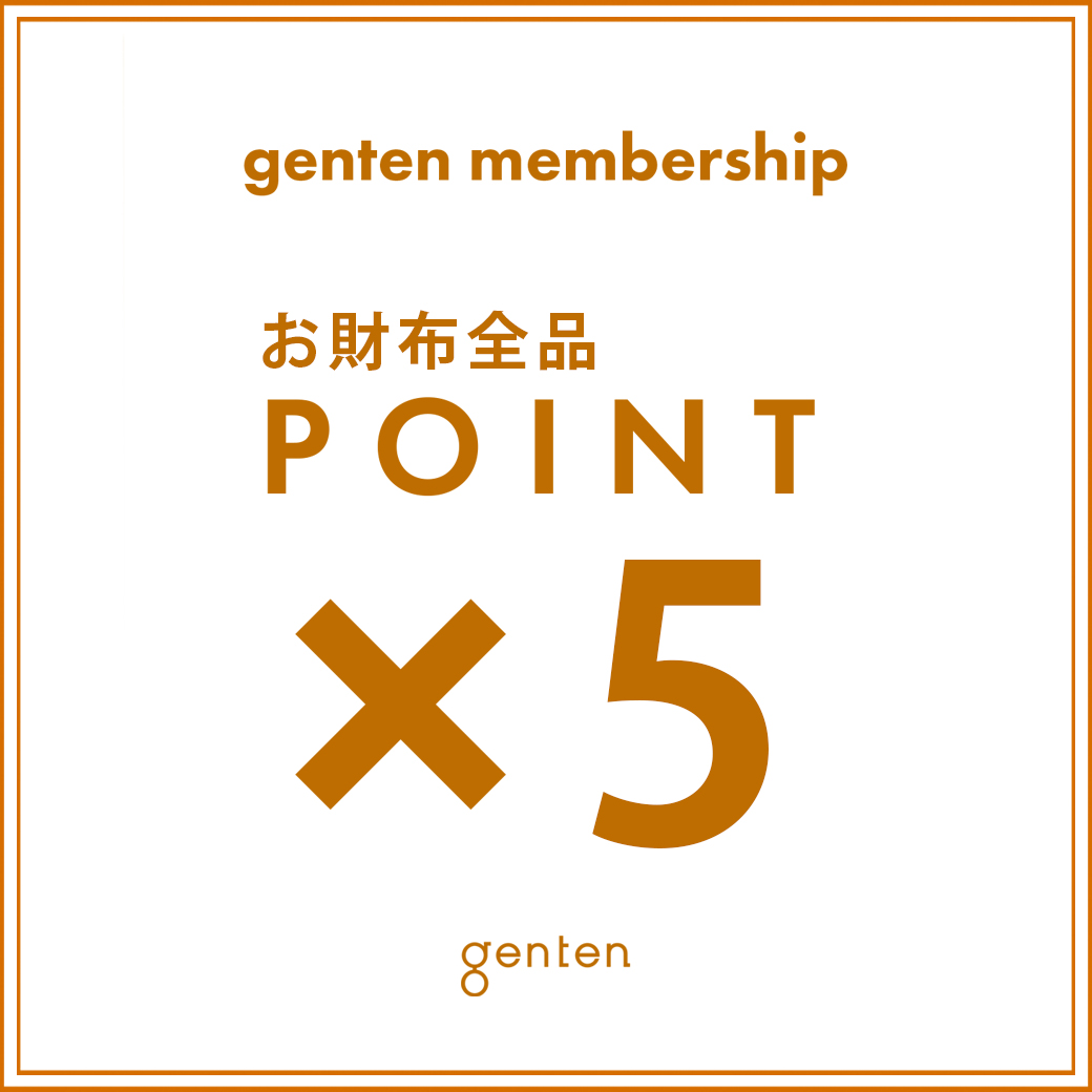 2021 ｜ ファッションとエコ・環境との共生｜株式会社クイーポ