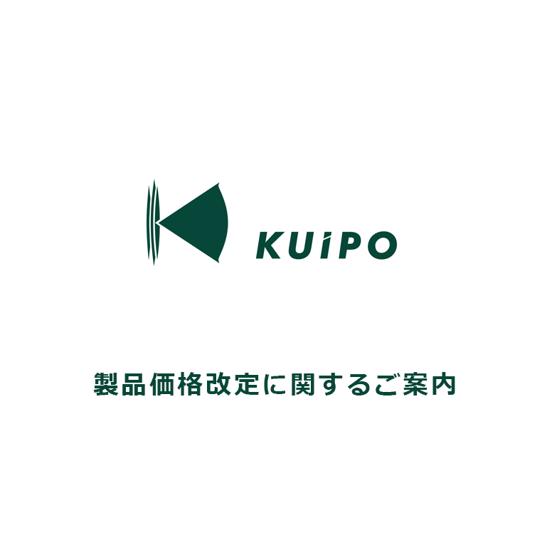 ファッションとエコ・環境との共生｜株式会社クイーポ